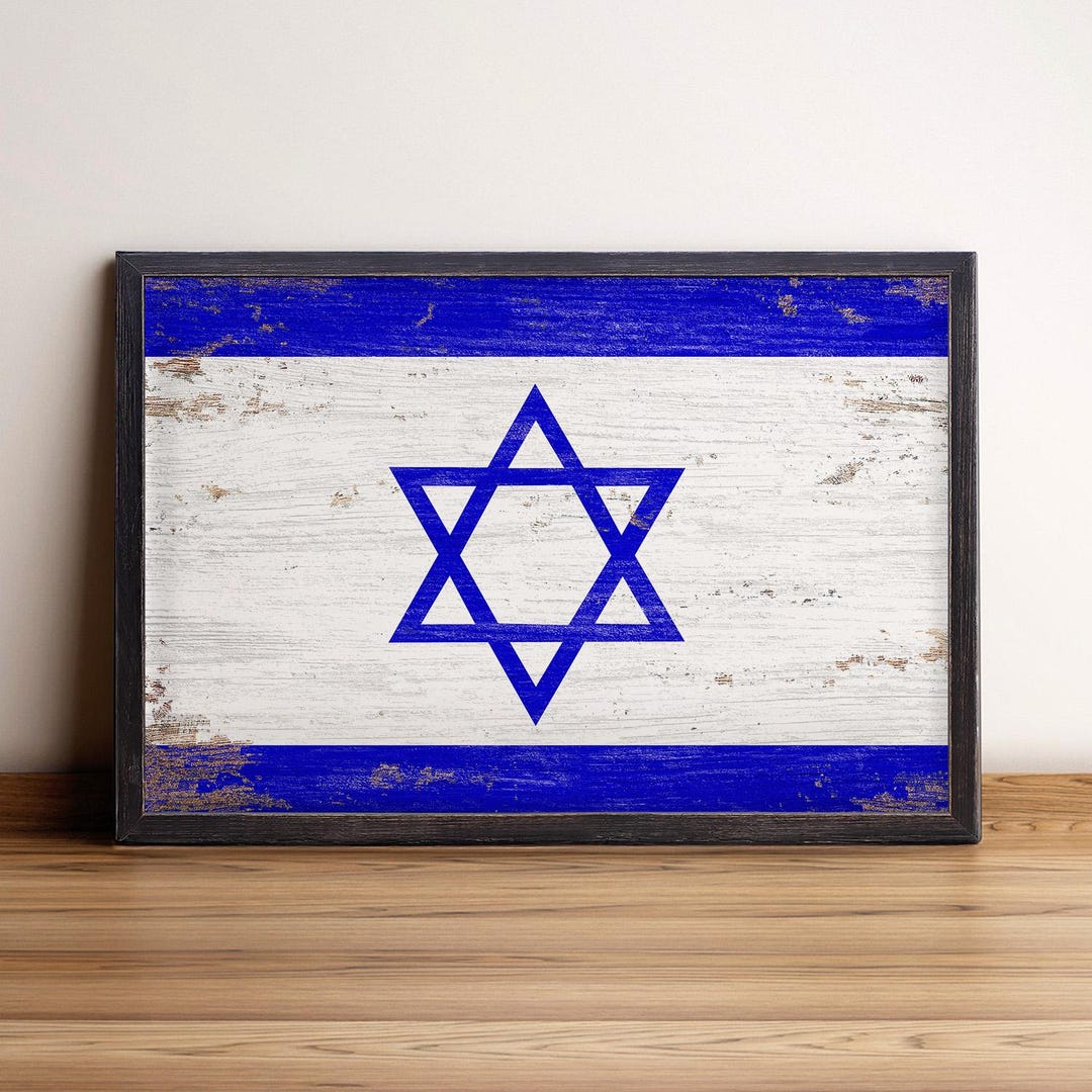 Israel Flag Framed Wall Art, Wood Printing Flag, Wood Framed Wall Art ...