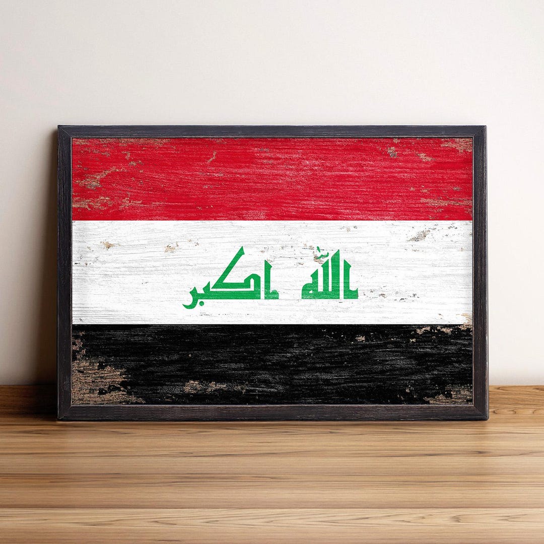 Iraq Flag Framed Wall Art, Wood Printing Flag, Wood Framed Wall Art ...