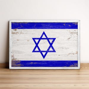 Israel Flag Framed Wall Art, Wood Printing Flag, Wood Framed Wall Art ...
