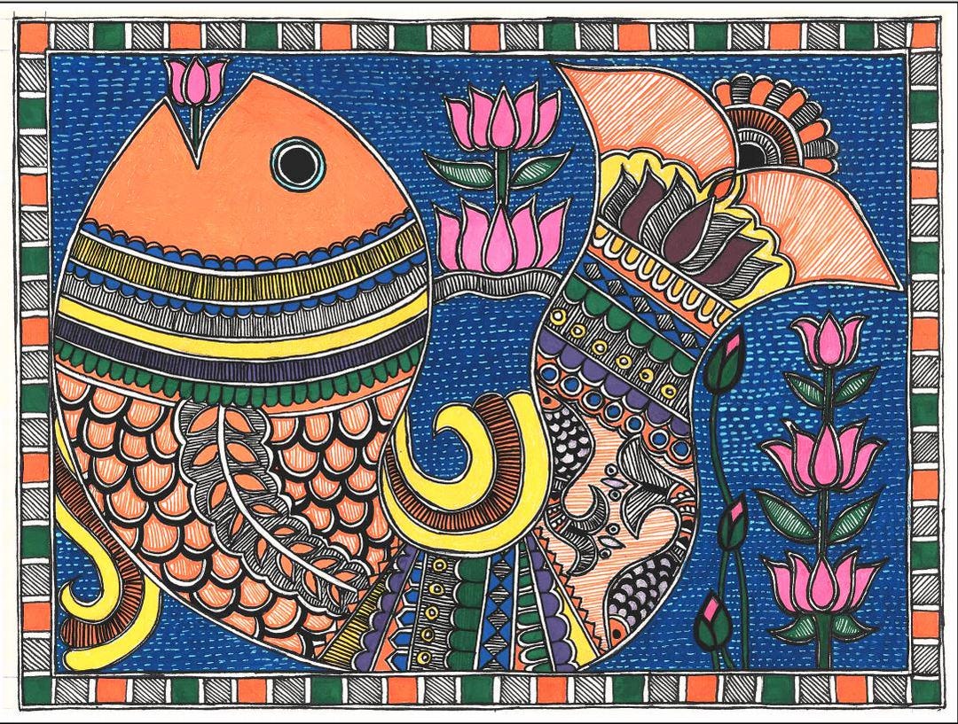 Fish in Madhubani/mithila Art - Etsy