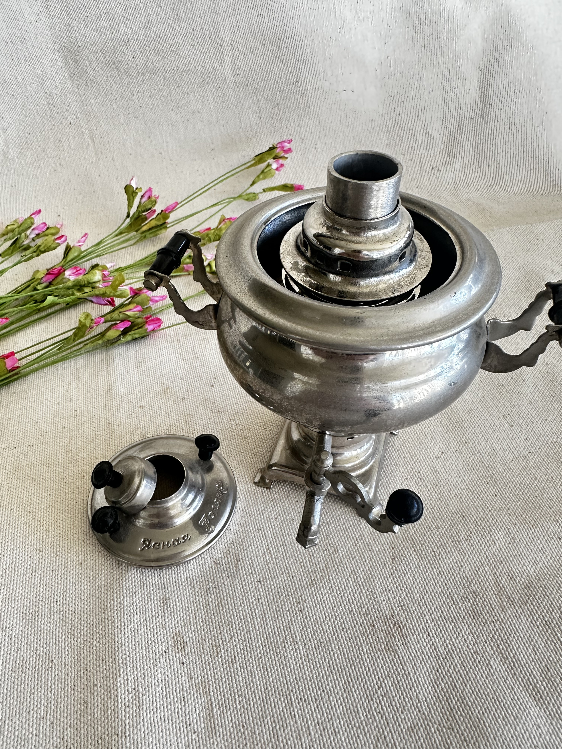 Miniature Samovar-vintage Silver Samovar-russian Samovar-small Samovar ...
