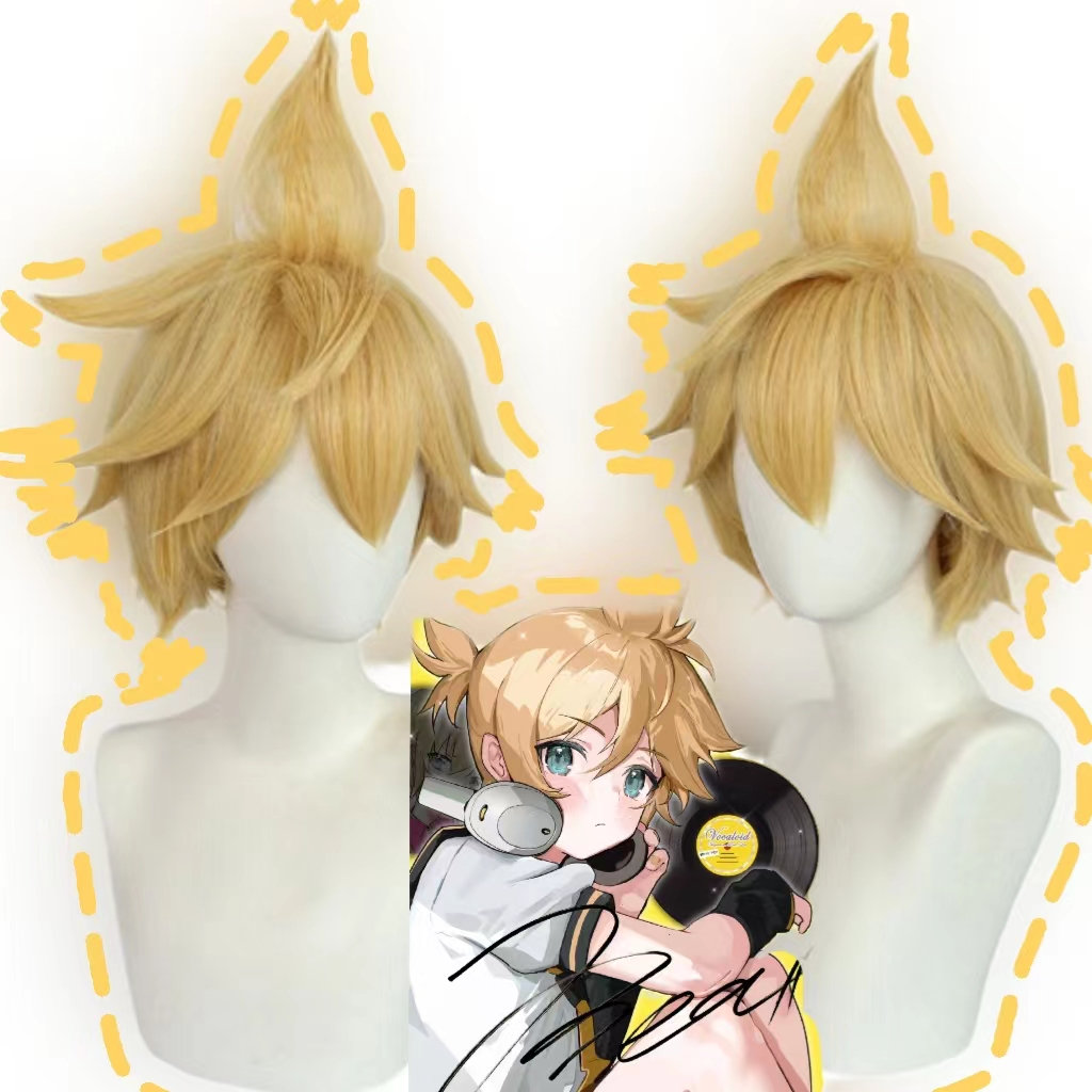 Len Kagamine Cosplay Wig