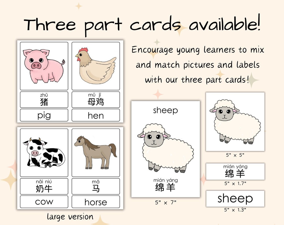 24 Simplified Chinese and English Bilingual Farm Animals Flashcards ...