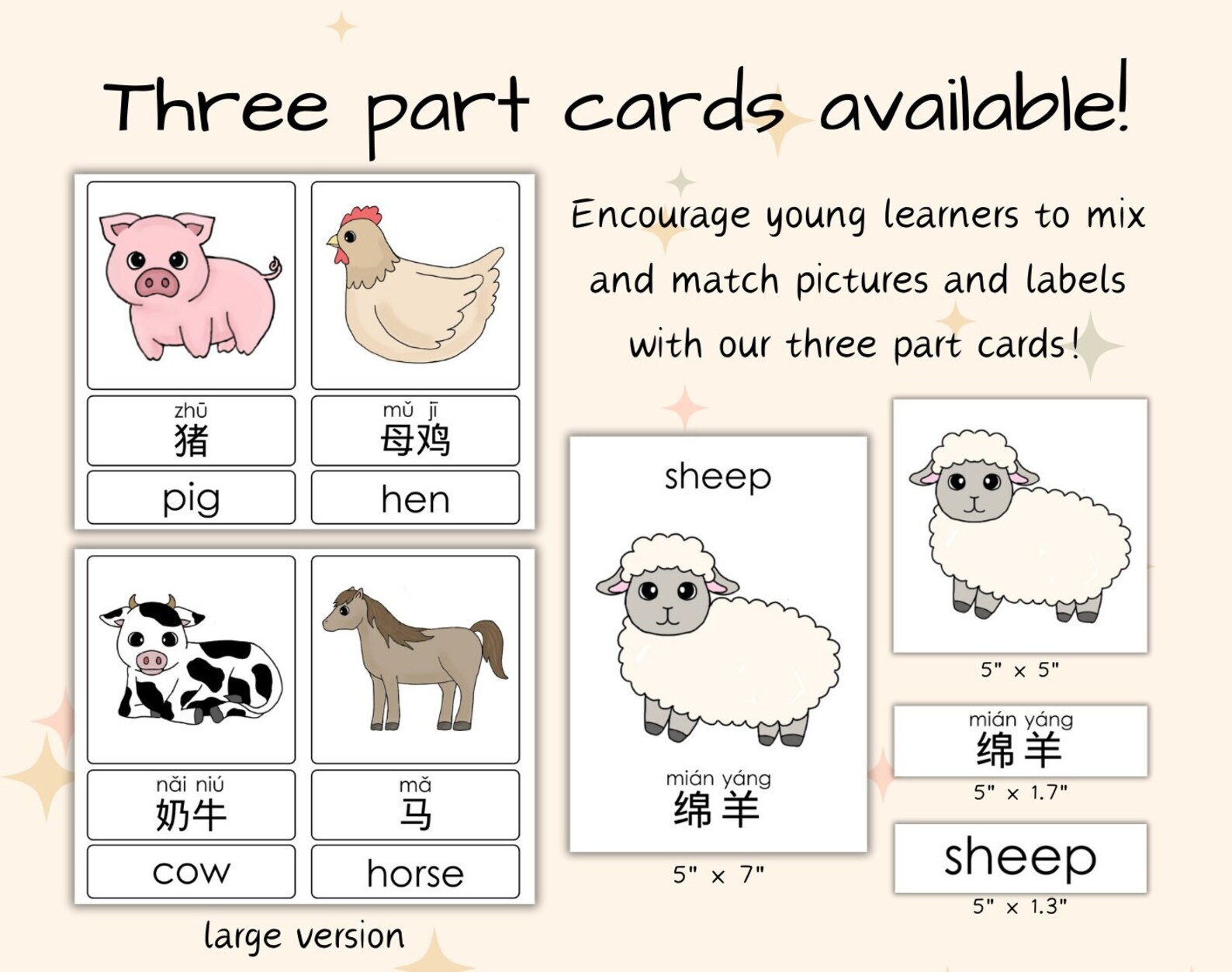 24 Simplified Chinese and English Bilingual Farm Animals Flashcards ...