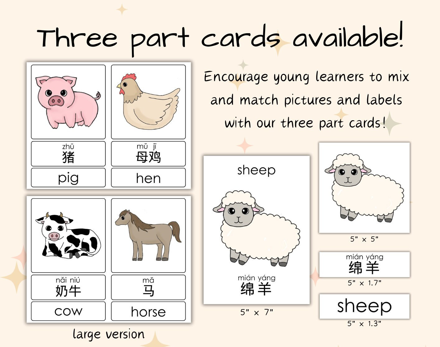 24 Simplified Chinese and English Bilingual Farm Animals Flashcards ...