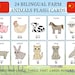 24 Simplified Chinese and English Bilingual Farm Animals Flashcards ...