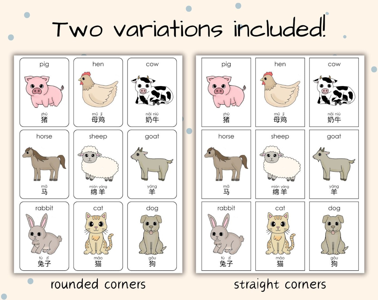 24 Simplified Chinese and English Bilingual Farm Animals Flashcards ...