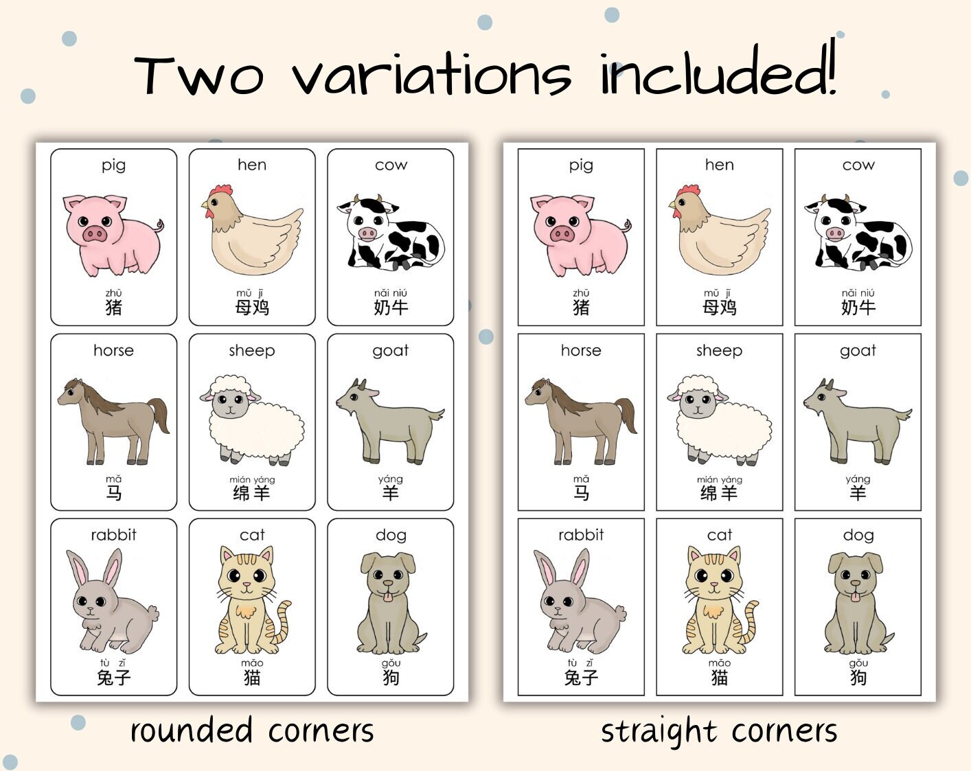 24 Simplified Chinese and English Bilingual Farm Animals Flashcards ...