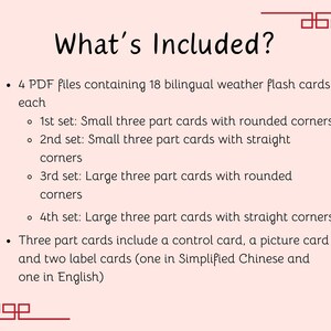 Mandarin Simplified Chinese and English Weather Flash Cards | Bilingual ...