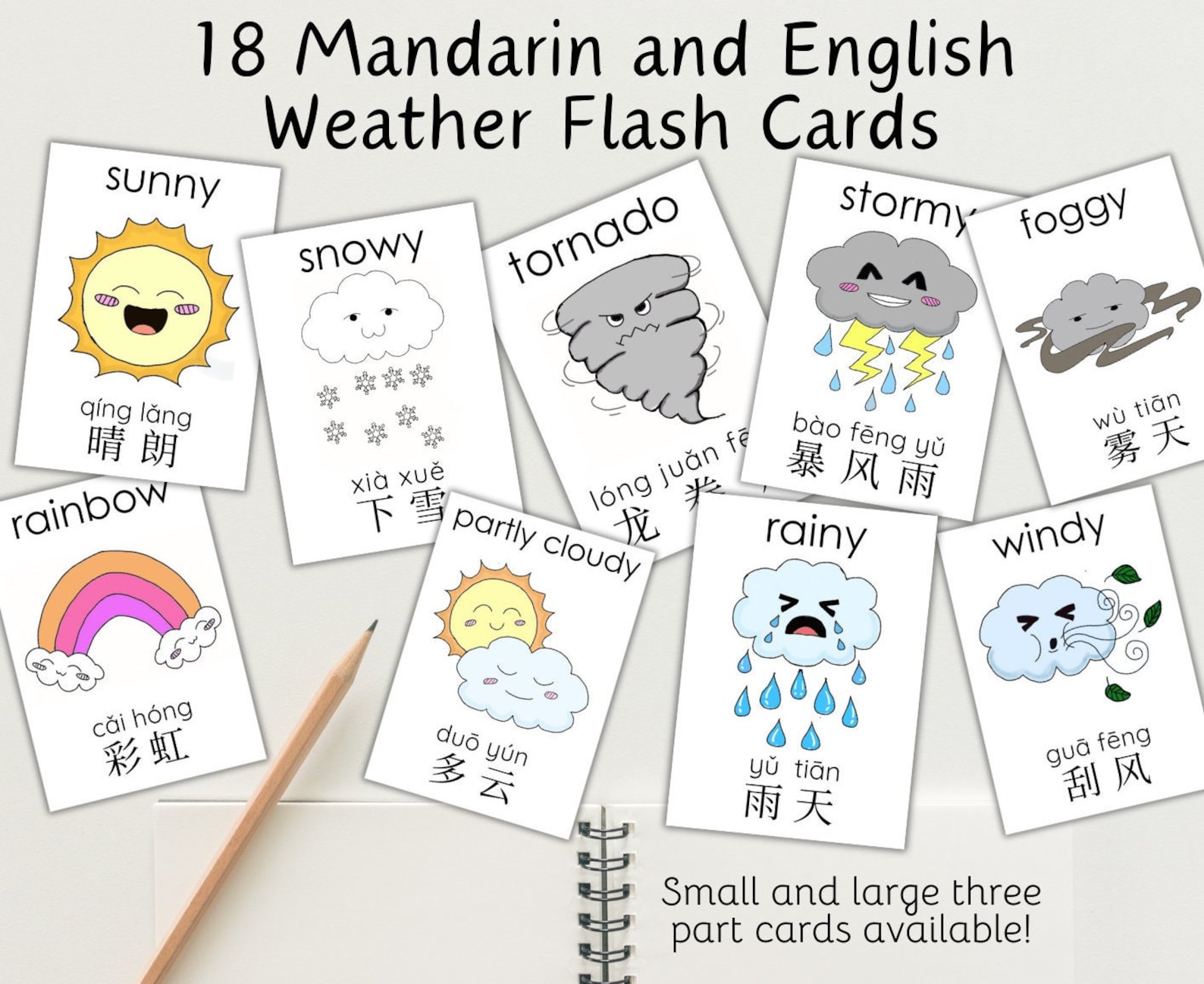 Mandarin Simplified Chinese and English Weather Flash Cards - Etsy