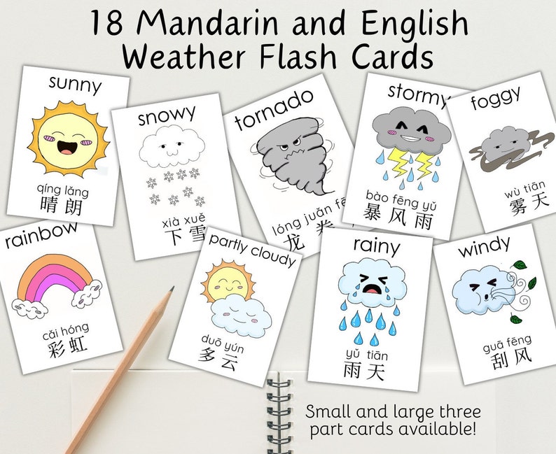 Mandarin Simplified Chinese and English Weather Flash Cards | Bilingual ...