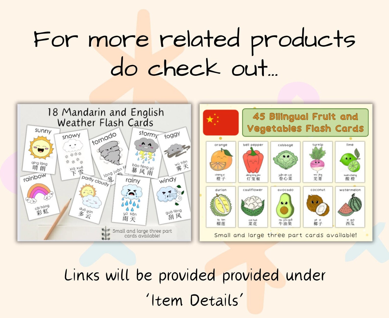 24 Simplified Chinese and English Bilingual Farm Animals Flashcards ...