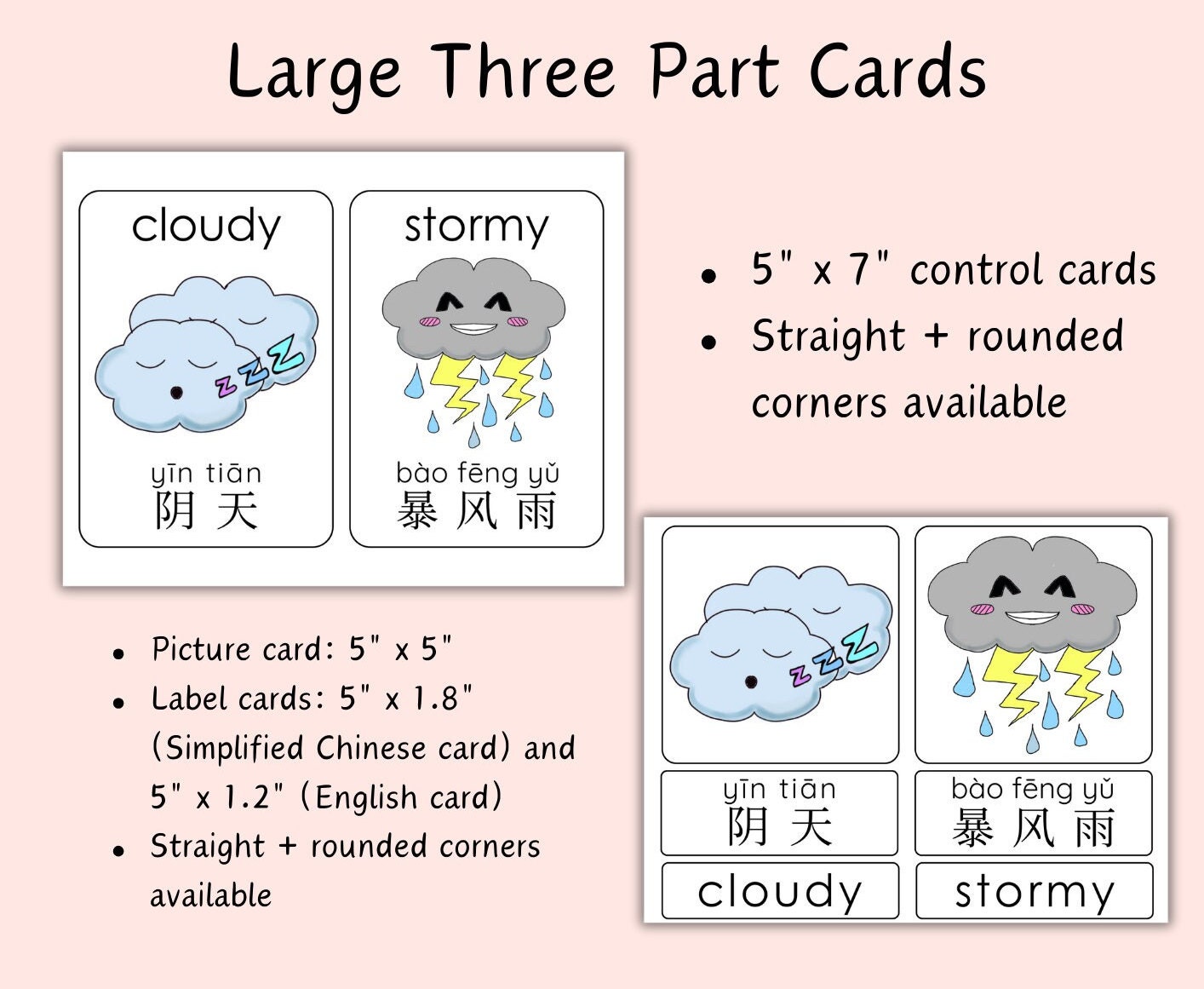 Mandarin Simplified Chinese and English Weather Flash Cards | Bilingual ...