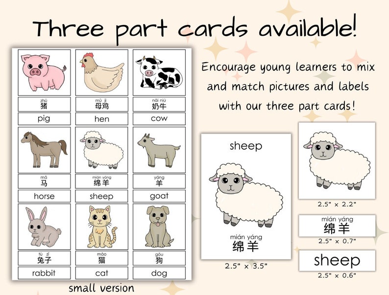 24 Simplified Chinese and English Bilingual Farm Animals Flashcards ...