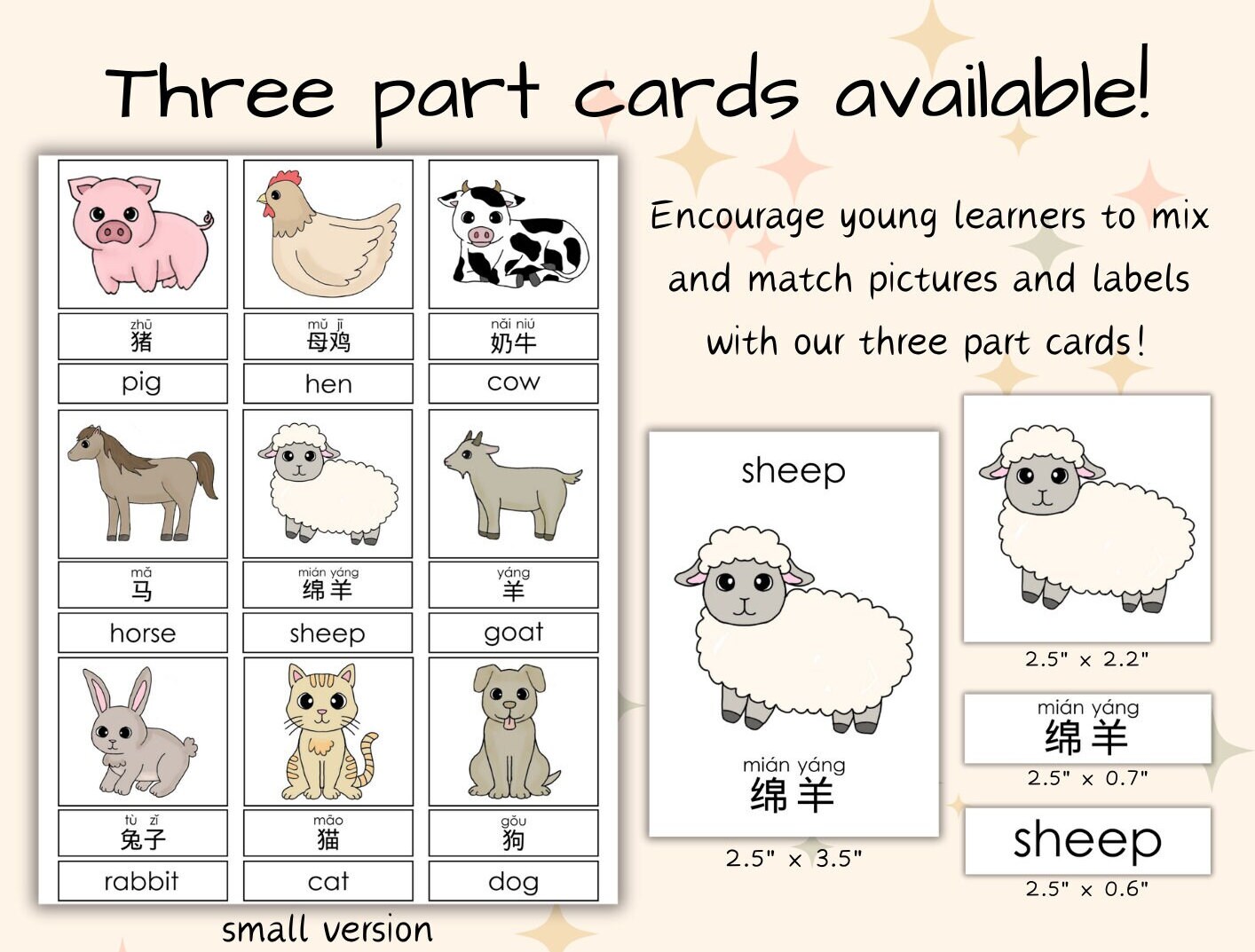 24 Simplified Chinese and English Bilingual Farm Animals Flashcards ...