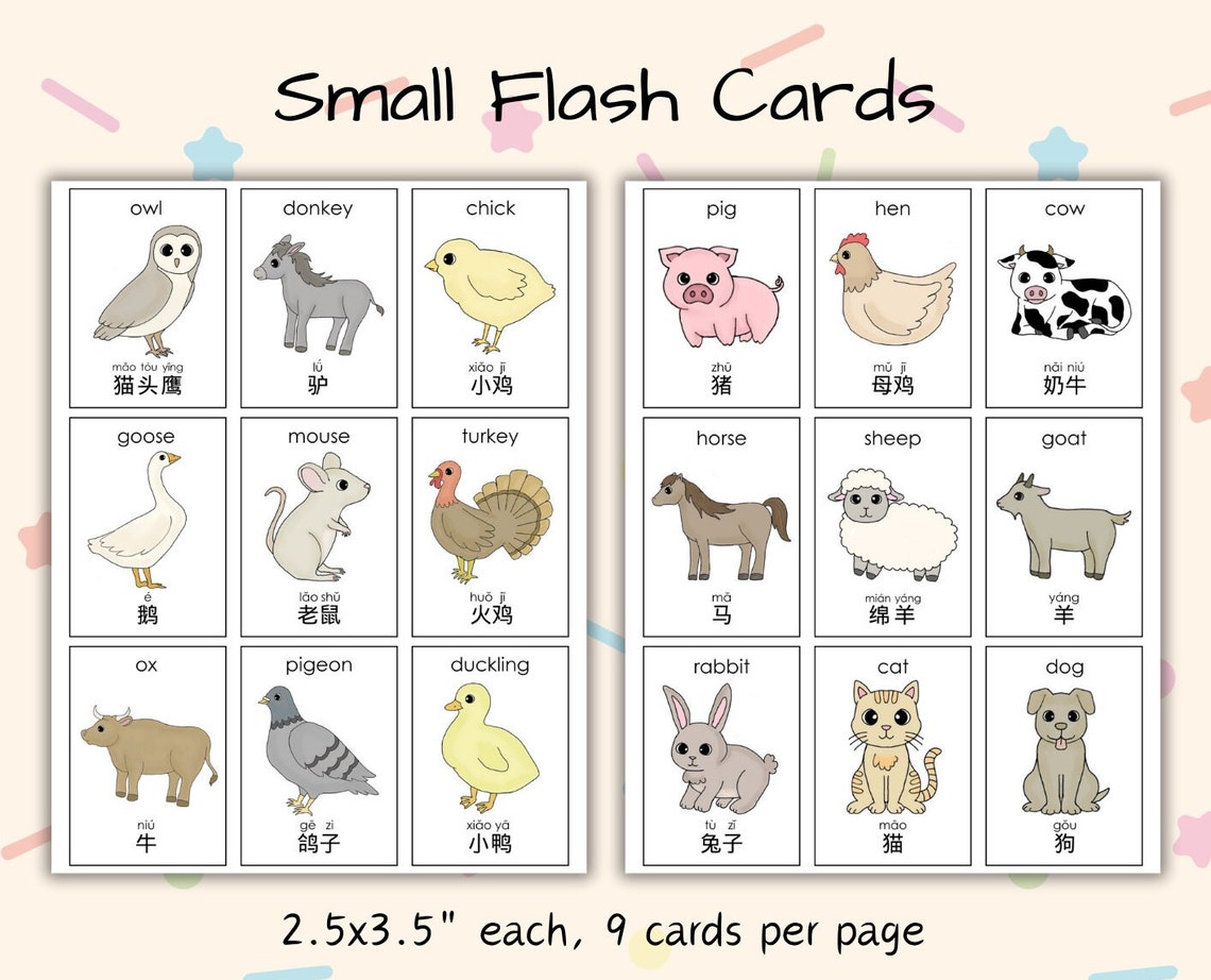 24 Simplified Chinese and English Bilingual Farm Animals Flashcards ...