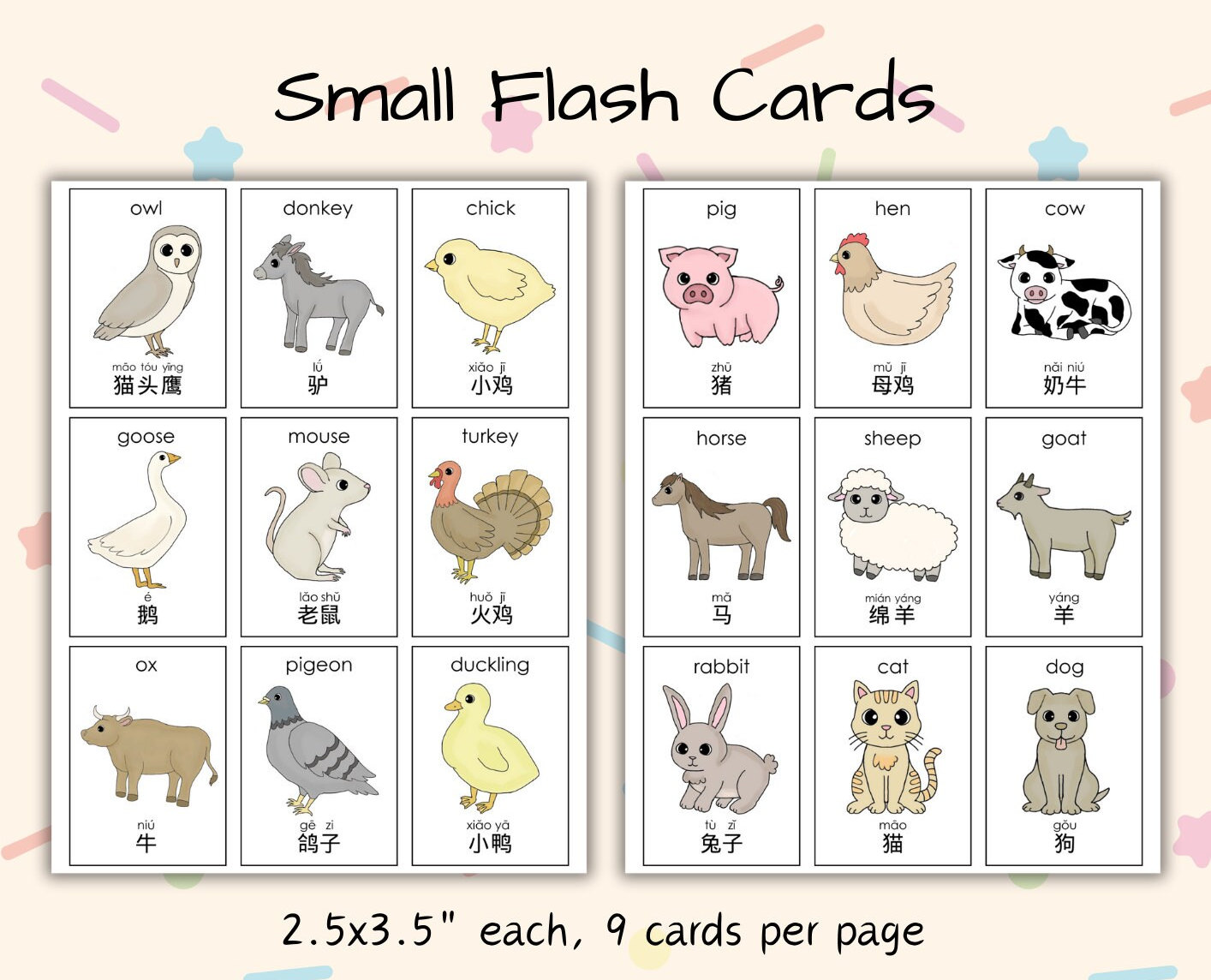 24 Simplified Chinese and English Bilingual Farm Animals Flashcards ...