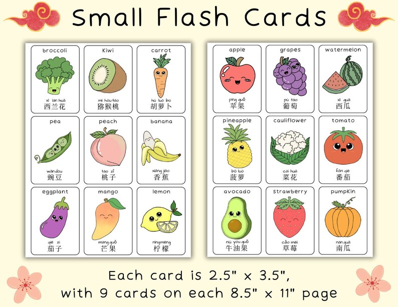 45 Mandarin and English Bilingual Fruits and Vegetables Flash Cards ...