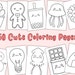 50 Cute Coloring Pages | Easy Kawaii Coloring Pages for Kids | Toddler ...