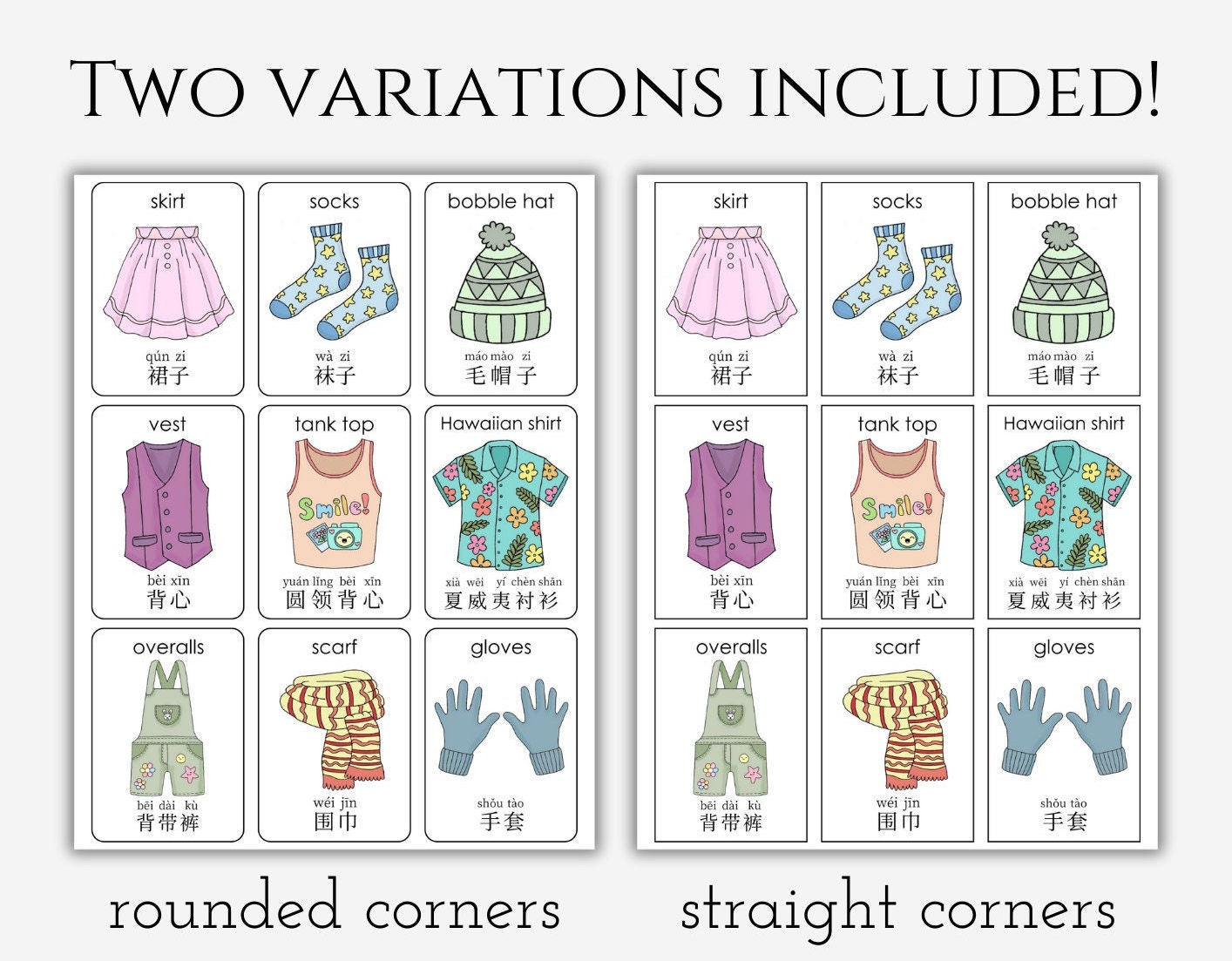 50 Mandarin and English Clothes and Accessories Flashcards Bilingual ...