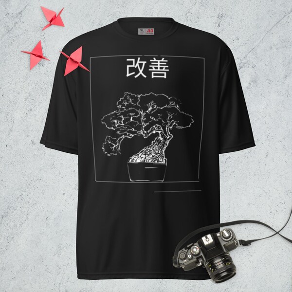 Kaizen T Shirt - Etsy