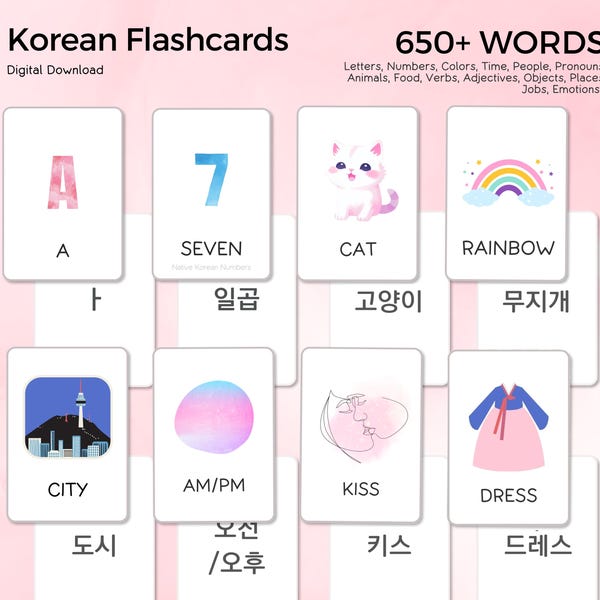 Korean Flashcards - Etsy