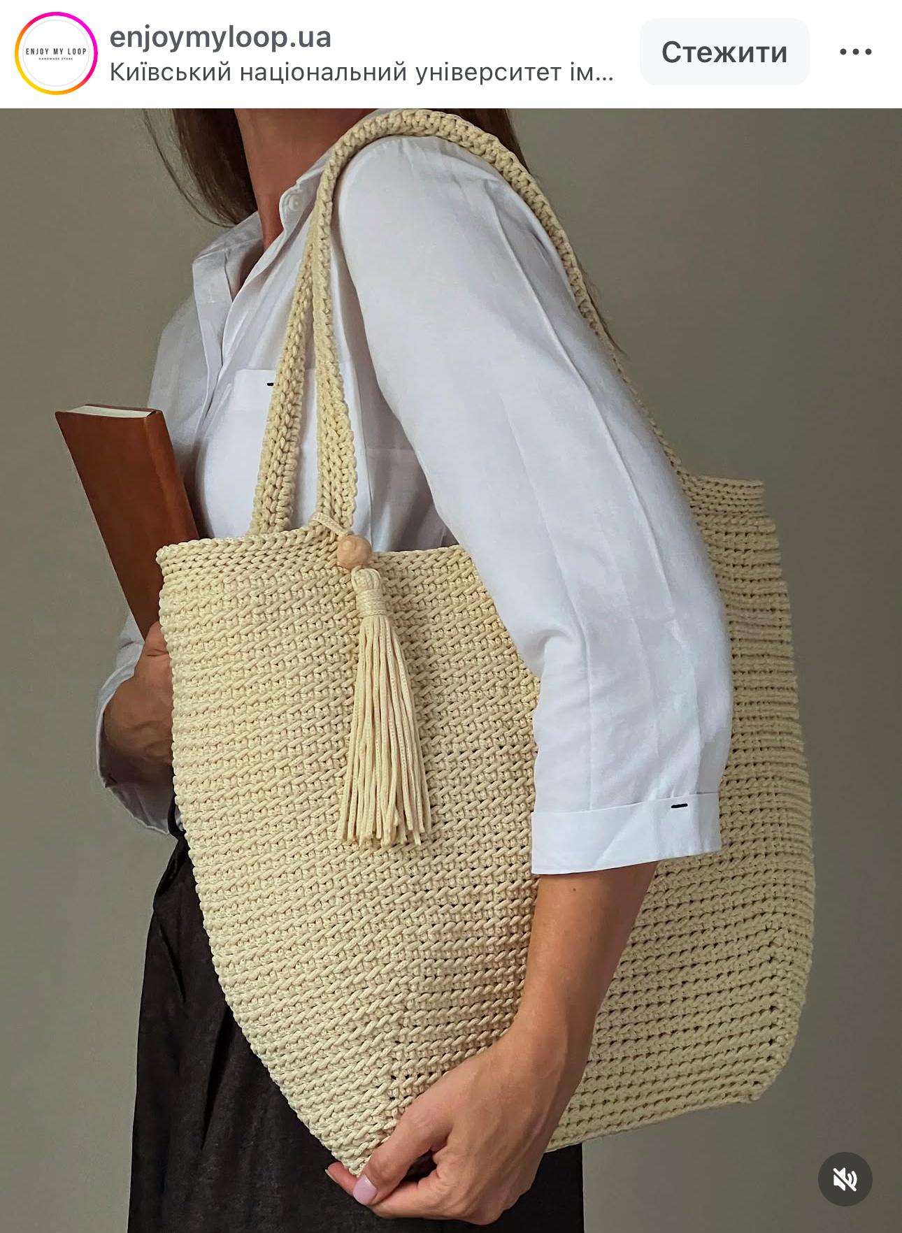 Easy Crochet Tote Bag Pattern, Rope Crochet Market Bag Tutorial, Step ...