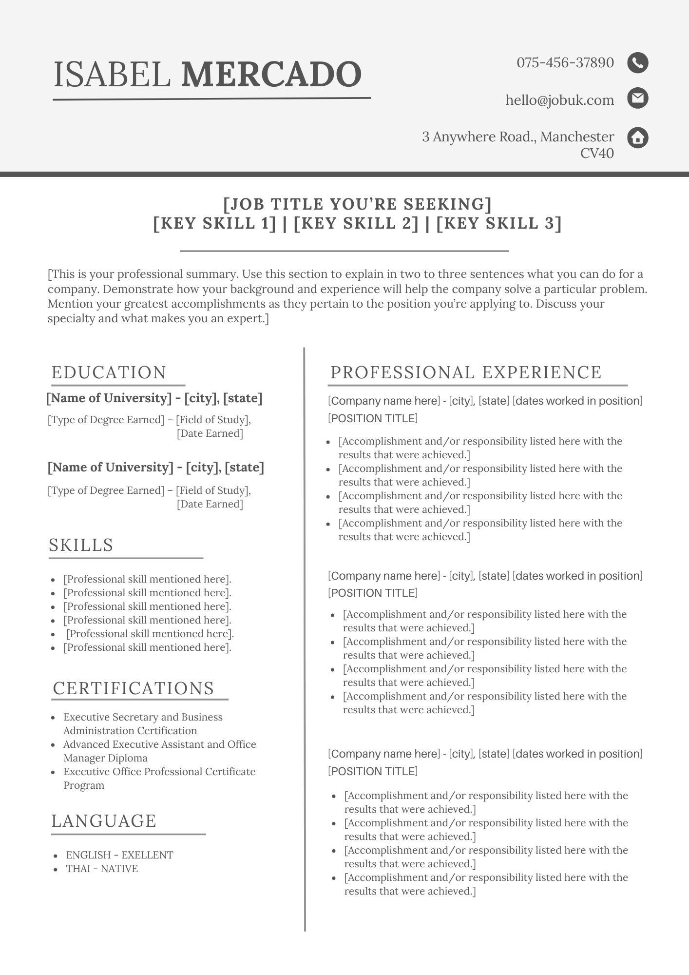 ATS Friendly Midday Supervisor Teacher Assistant School Resume Template ...