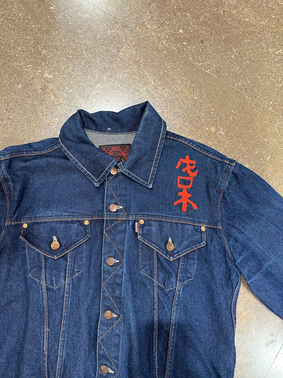 Evisu Denim Jacket - Etsy