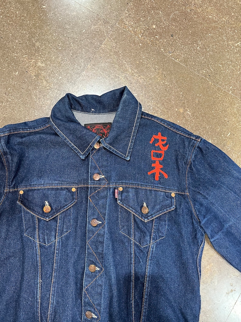 Evisu Denim Jacket - Etsy