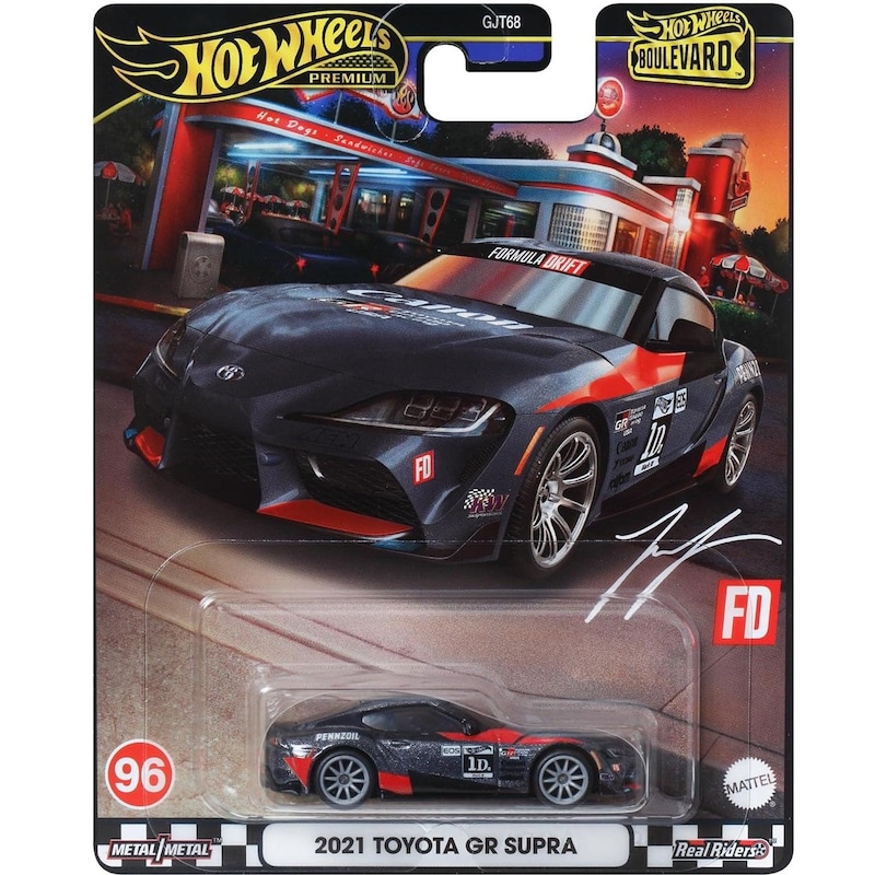 Hotwheel Supra - Etsy New Zealand