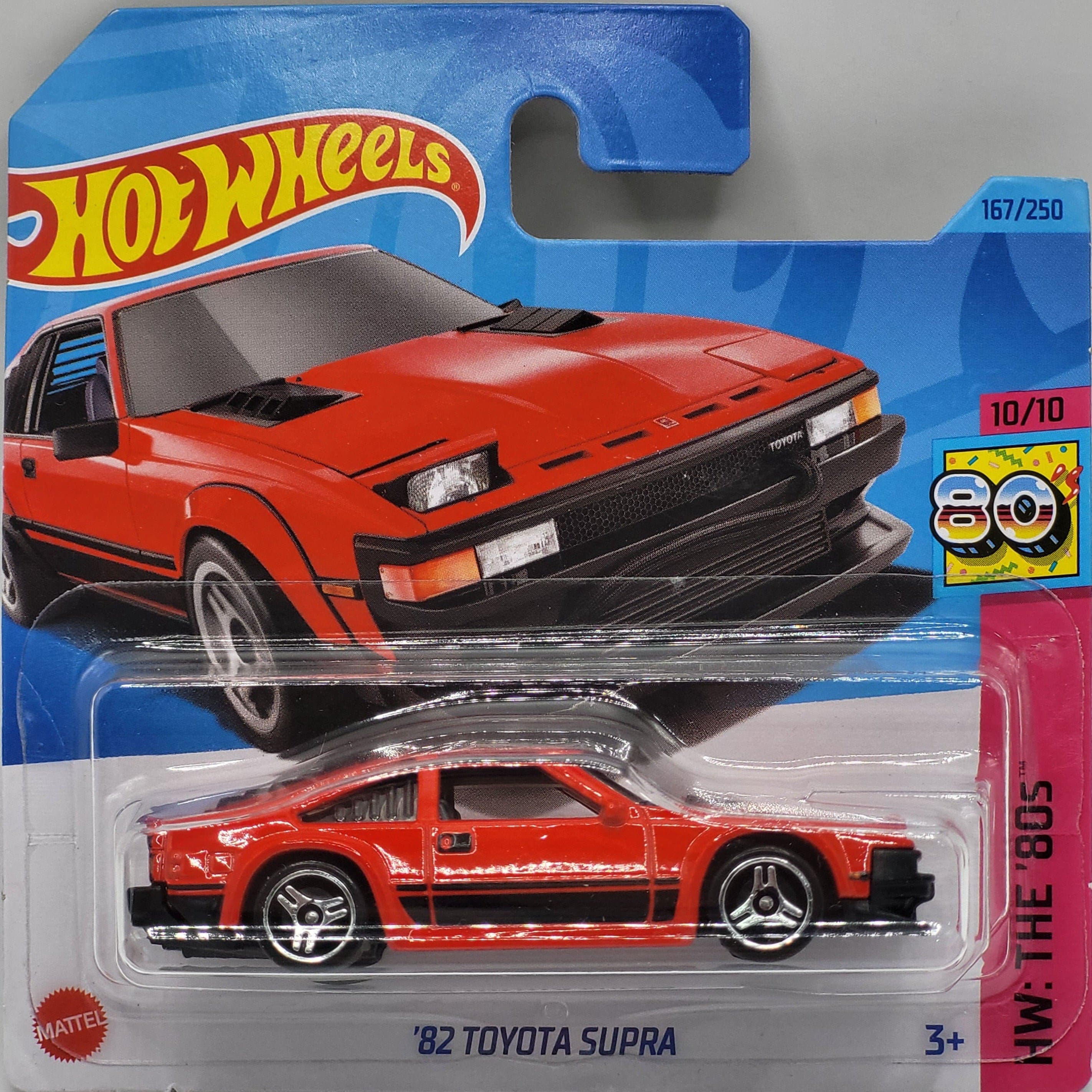 Hotwheels | '82 TOYOTA SUPRA | HW: the '80s | 167/250 | Rare - Etsy