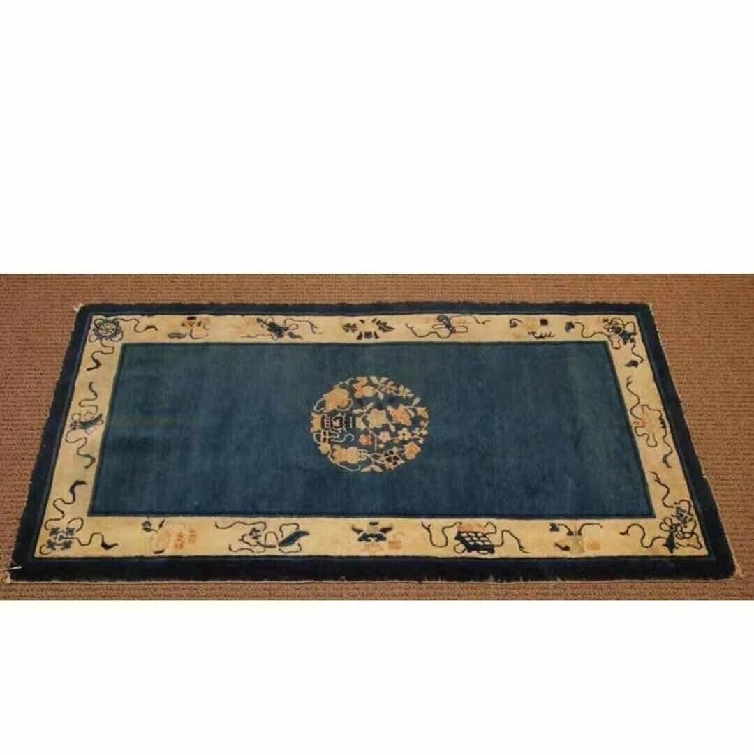 Antique Chinese Oriental Hand Made Carpet. - Etsy