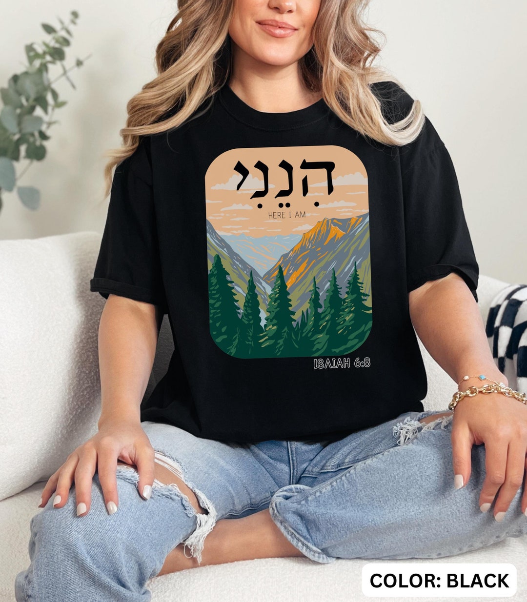 Hineni Shirt, Hineni, Here I Am Lord Send Me Shirt, Isaiah 6 8, Here I ...