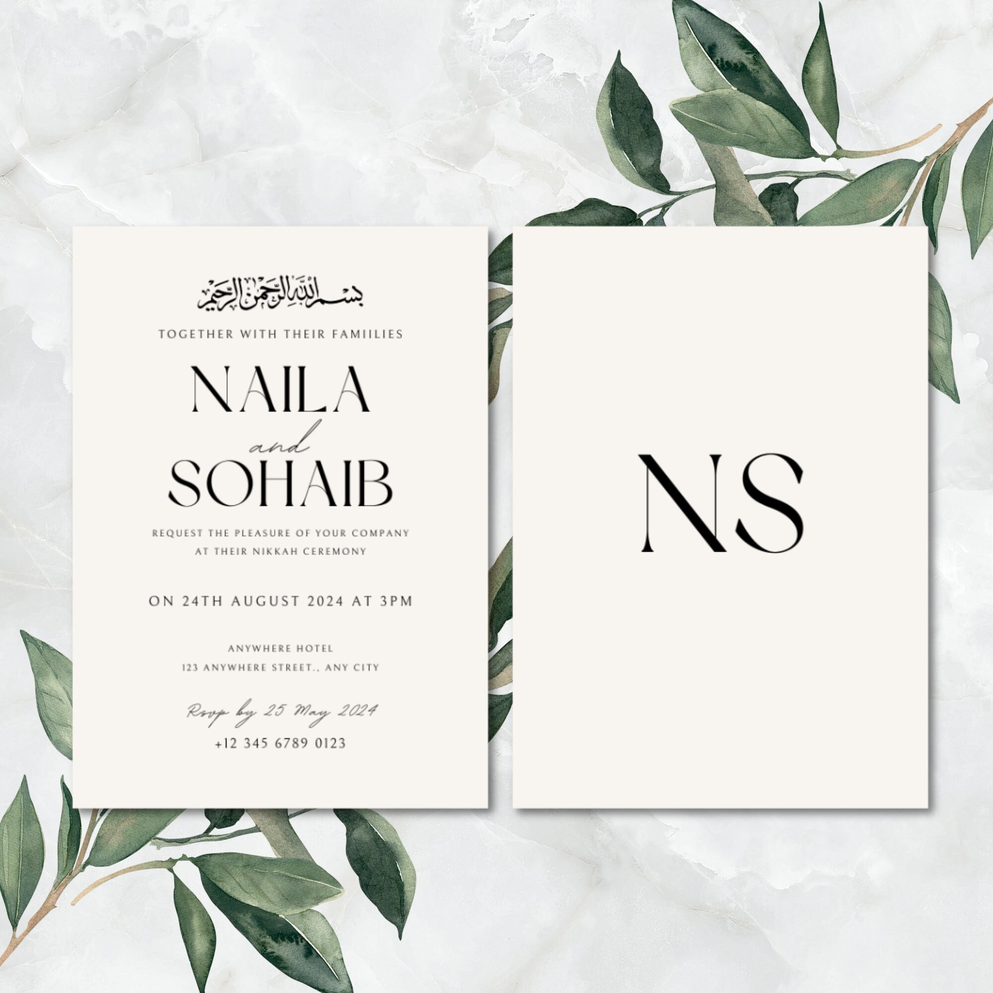 Simple Nikkah Invite Template Islamic Wedding Digital - Etsy