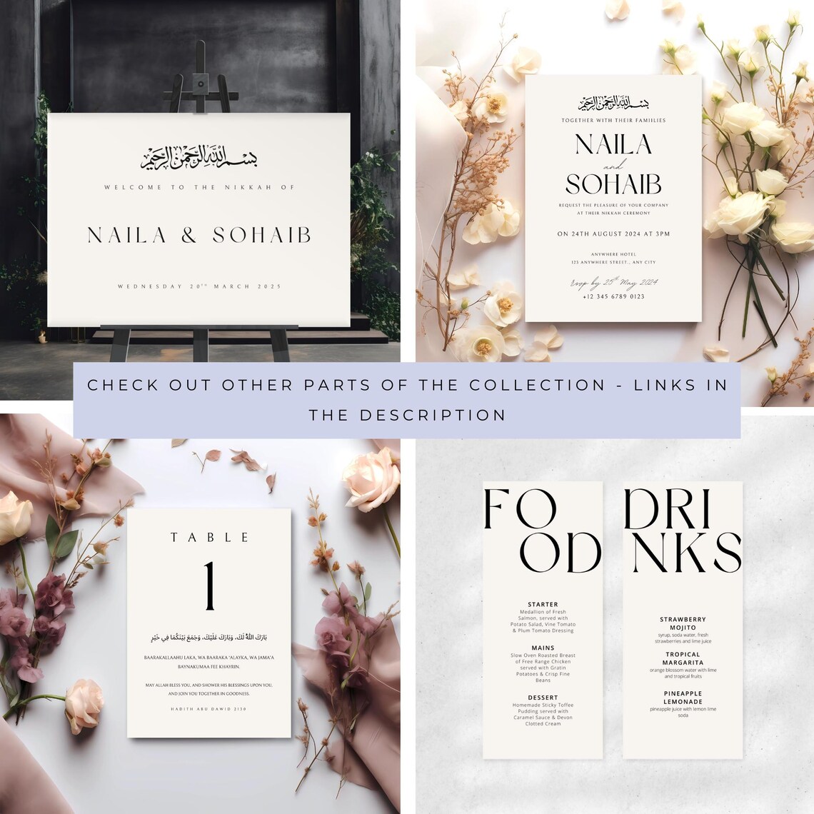 Muslim Wedding Dua Table Numbers Template Editable Islamic Table Number ...