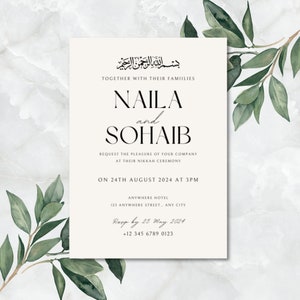 Simple Nikkah Invite Template Islamic Wedding Digital - Etsy