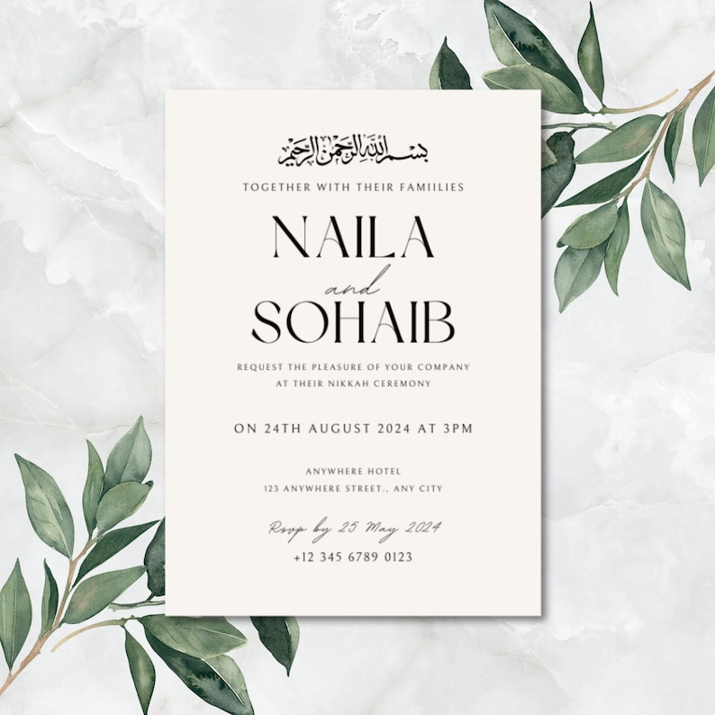 Simple Nikkah Invite Template Islamic Wedding Digital - Etsy