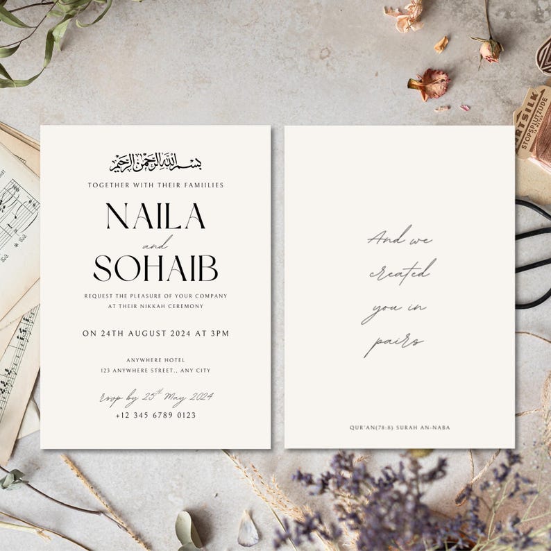 Simple Nikkah Invite Template | Islamic Wedding Digital Download ...
