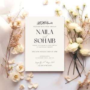Simple Nikkah Invite Template | Islamic Wedding Digital Download ...