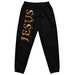 Jesus, Christian Gifts, Christian Close, Unisex Track Pants - Etsy
