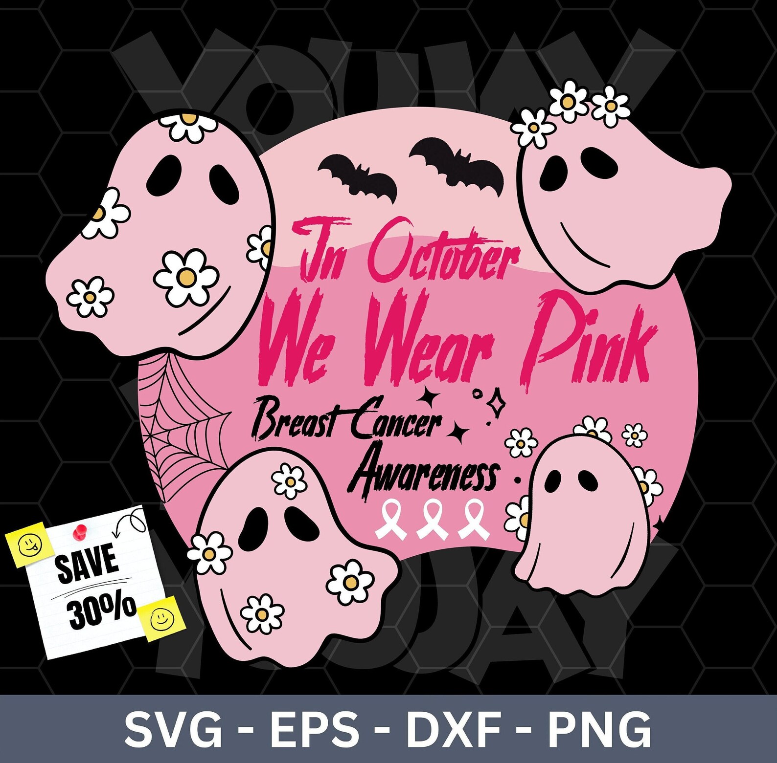 In October Png , in October We Wear Pink Png, Breast Cancer Awareness ...