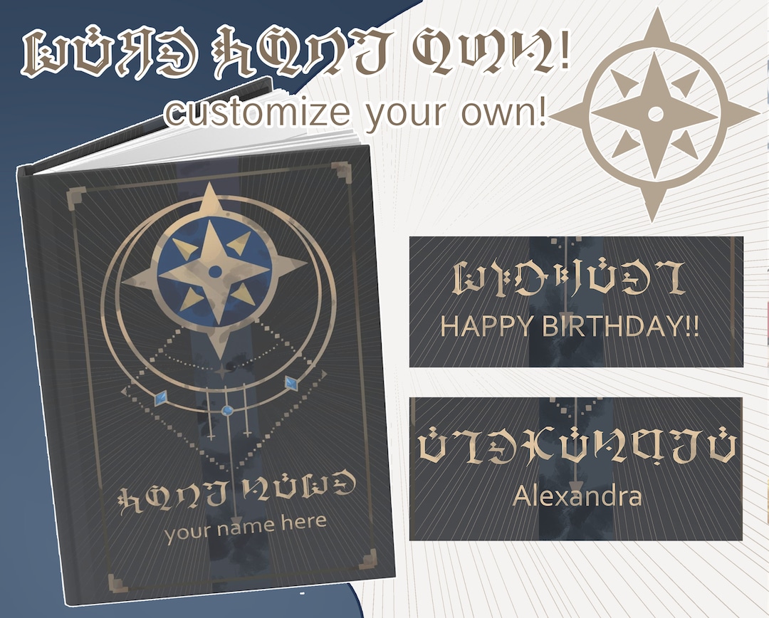 PERSONALIZED Genshin Adventurer Handbook Journal; Customized | Teyvat ...