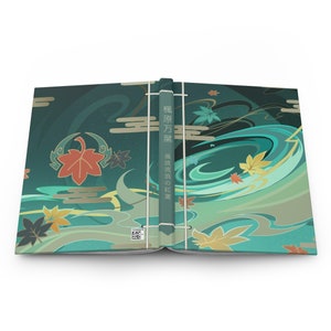 Genshin Kaedehara Kazuha Fanmade Namecard Inspired Traditional ...