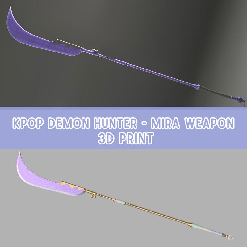 Mira Sword - Etsy