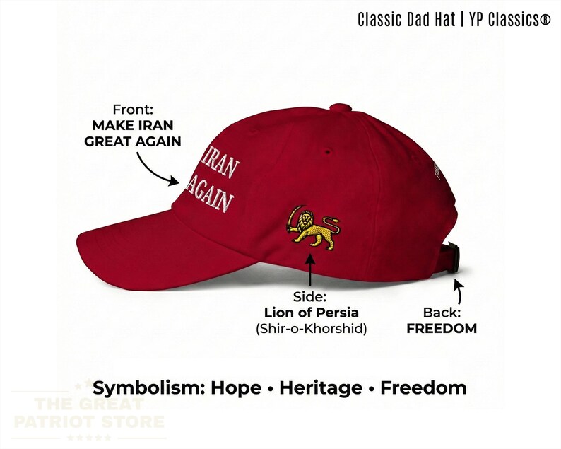 Make Iran Great Again Hat, MIGA Trump Cap, Free Iran Lion and Sun Hat ...