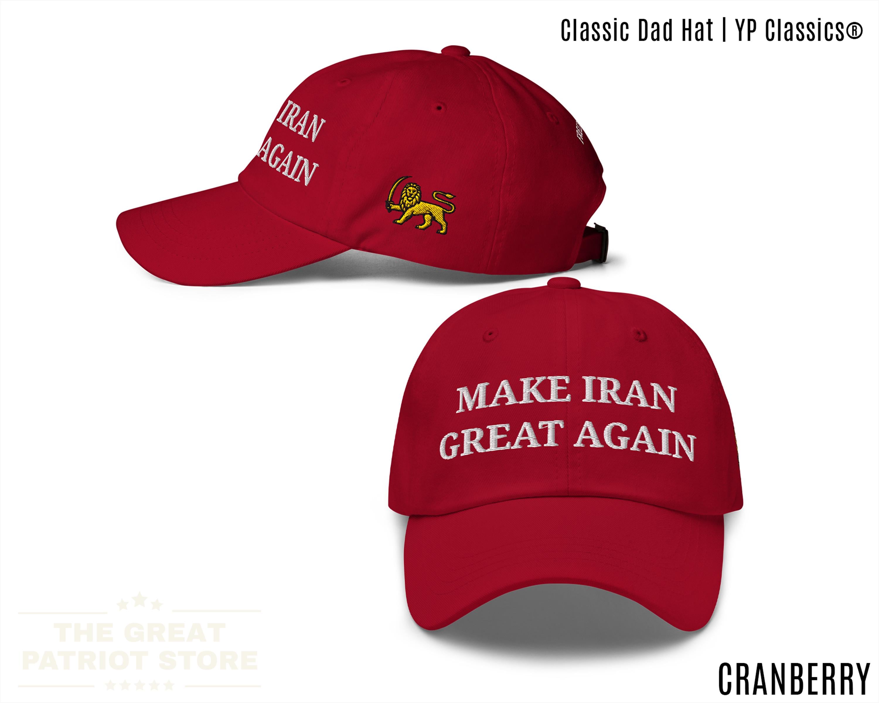 Make Iran Great Again Hat, MIGA Trump Cap, Free Iran Lion and Sun Hat ...