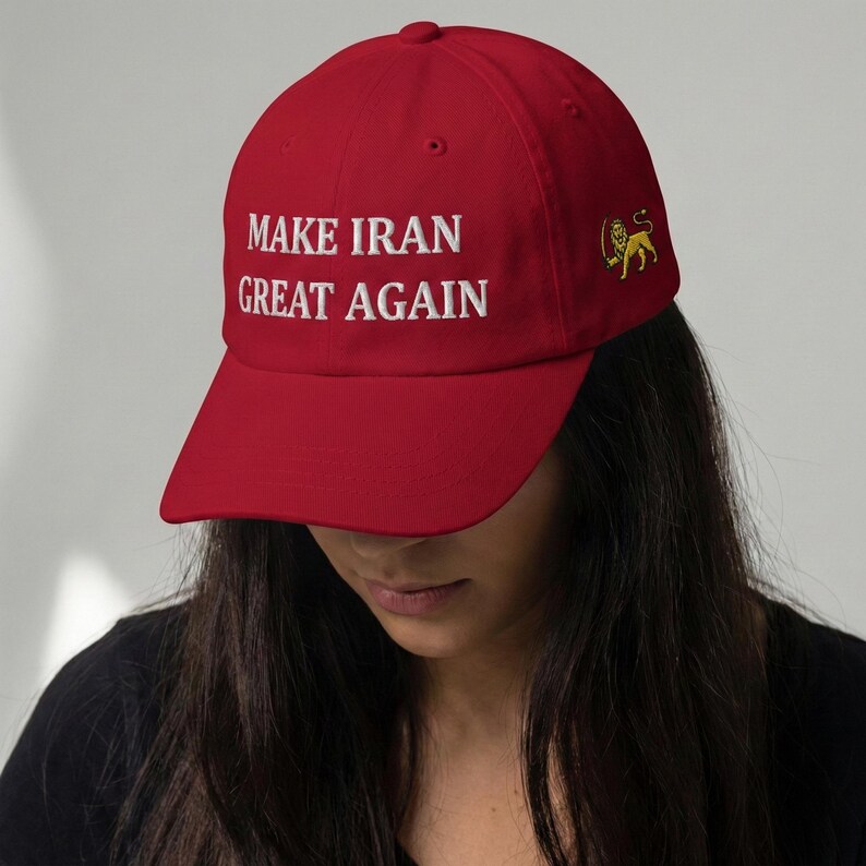 Make Iran Great Again Hat, MIGA Trump Cap, Free Iran Lion and Sun Hat ...