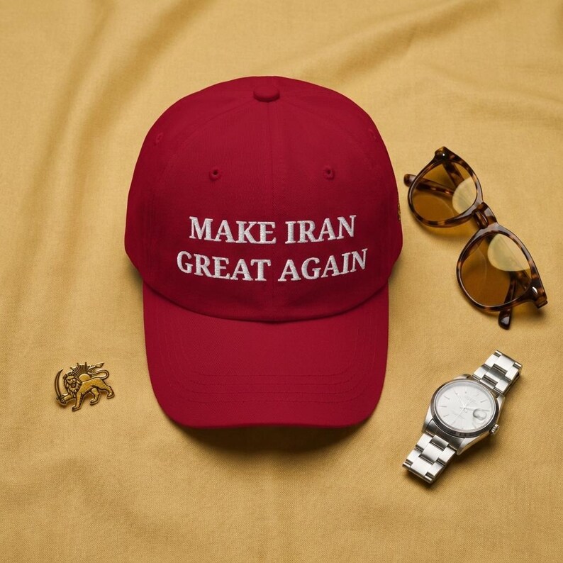 Make Iran Great Again Hat, MIGA Trump Cap, Free Iran Lion and Sun Hat ...