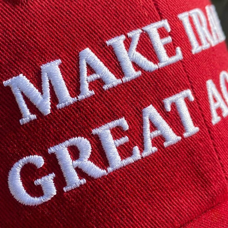 Make Iran Great Again Hat, MIGA Trump Cap, Free Iran Lion and Sun Hat ...
